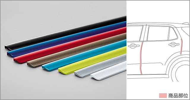 Toyota Genuine Accessories for RAIZE | Genuine Japanese Car Parts