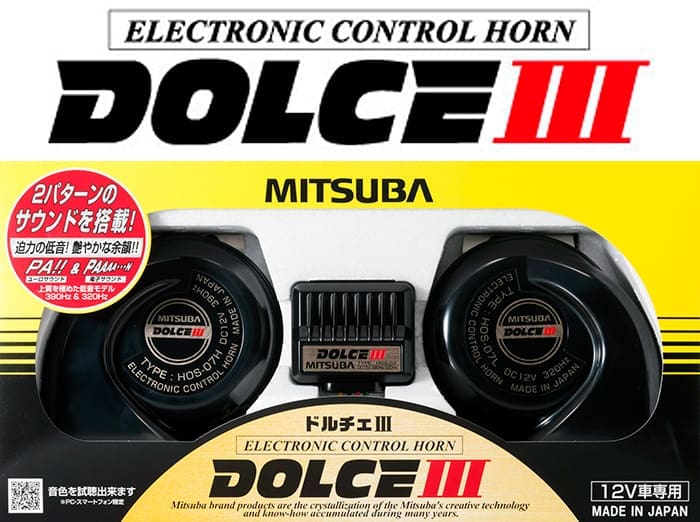 MITSUBA | Product categories | Genuine Japanese Car Parts