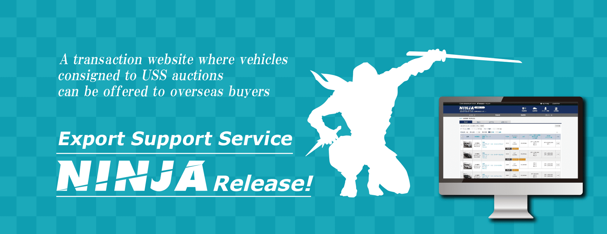 USS Ninja Buyer’s Portal | Genuine Japanese Car Parts