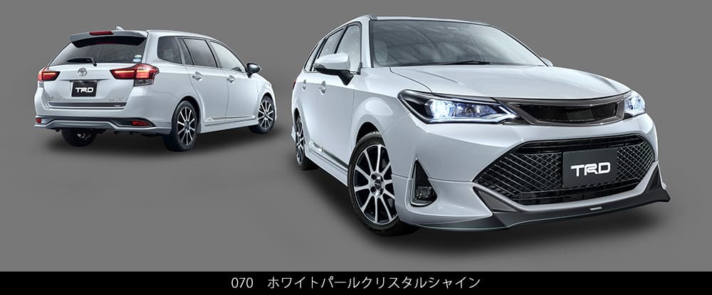 TRD Body Kit for Toyota Corolla Axio & Fielder 2017~ | Genuine Japanese ...