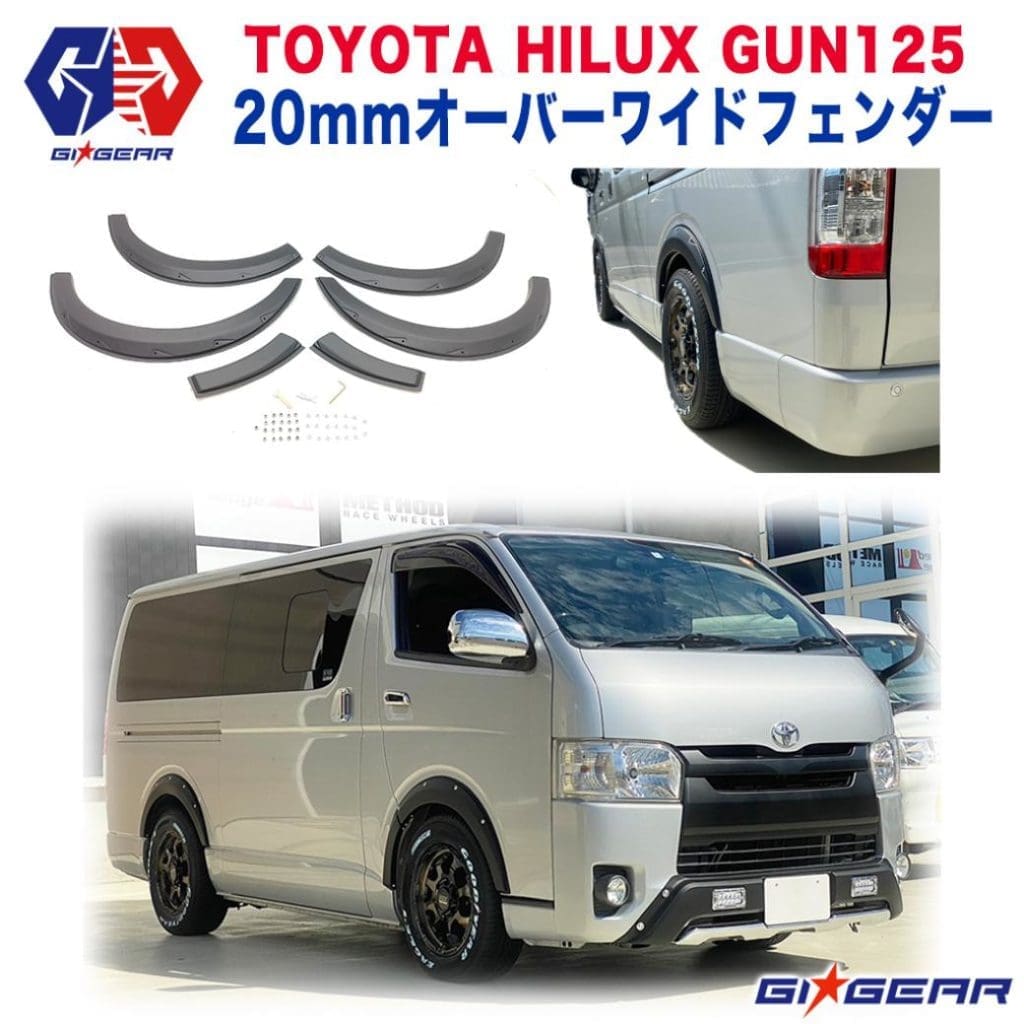 Hiace Body Kit | Product tags | Genuine Japanese Car Parts