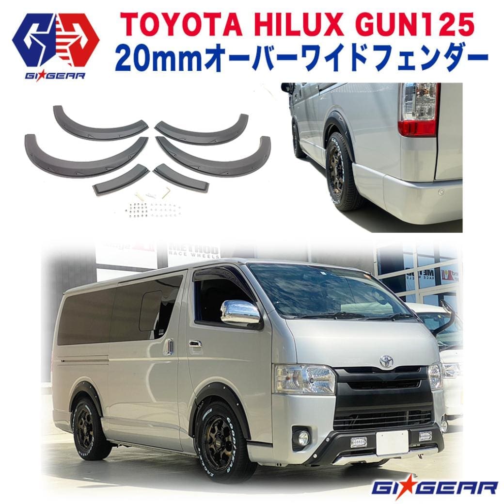 Hiace Body Kit | Product tags | Genuine Japanese Car Parts