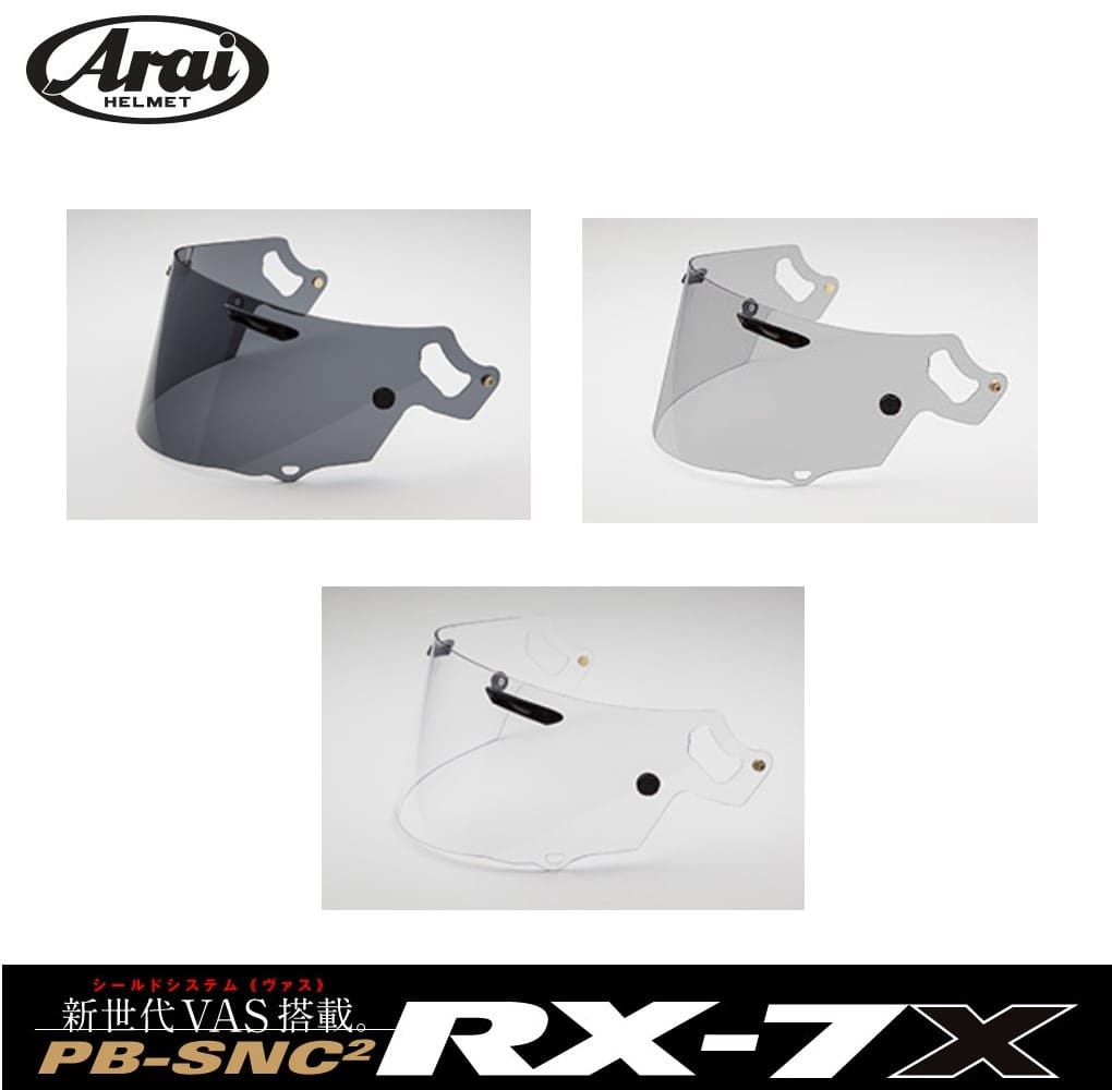 ARAI FULL FACE RX-7X VAS-V SHIELD with POST | Genuine Japanese Car Parts