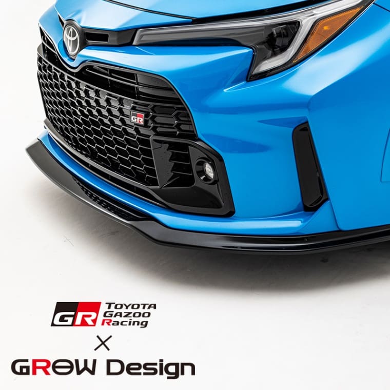 GROW x GAZOO RACING Front Diffuser for GR Corolla | Genuine Japanese ...